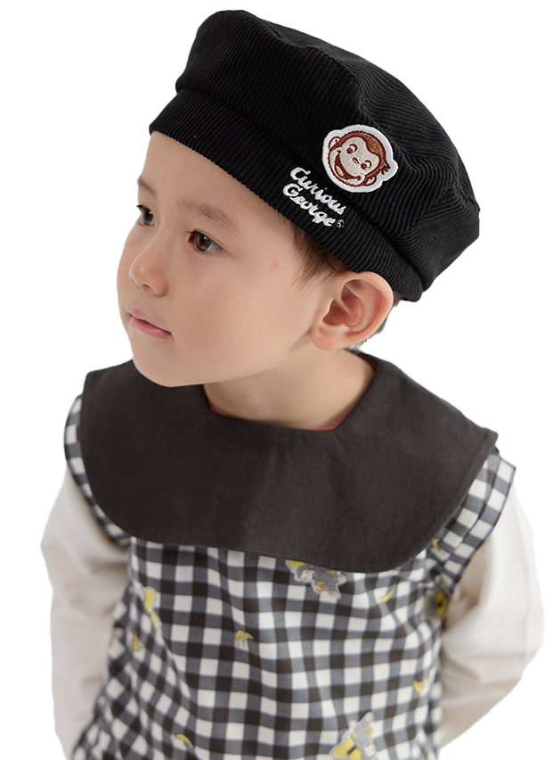 CURIOUS GEORGE COLLABORATION