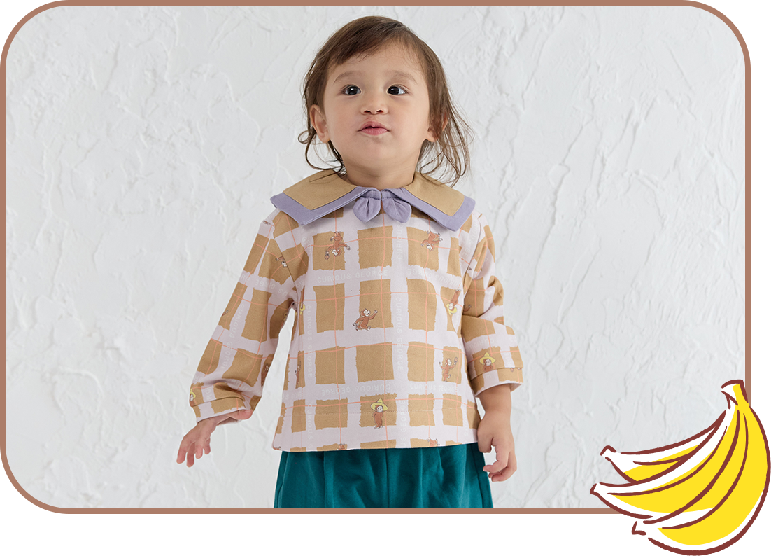 CURIOUS GEORGE COLLABORATION