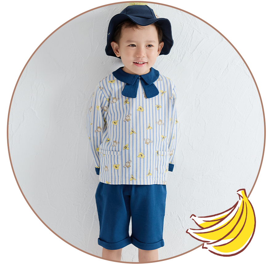 CURIOUS GEORGE COLLABORATION