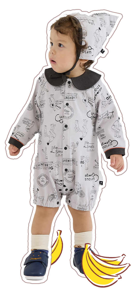 CURIOUS GEORGE COLLABORATION