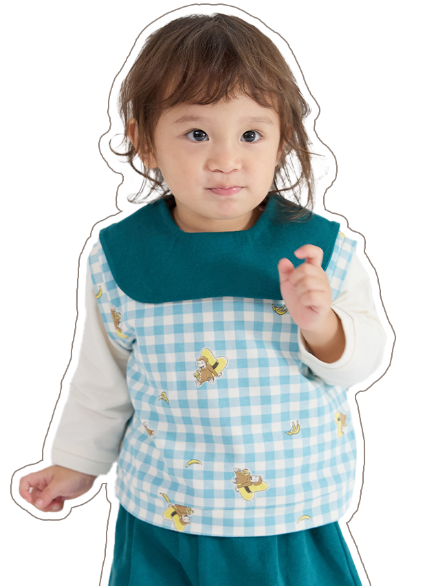 CURIOUS GEORGE COLLABORATION