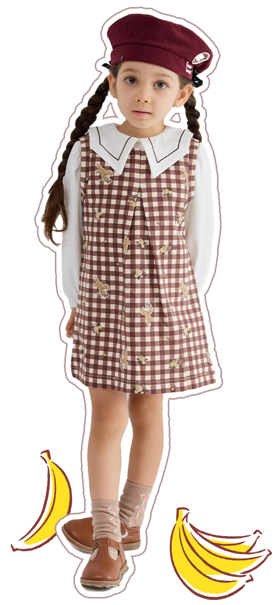 CURIOUS GEORGE COLLABORATION