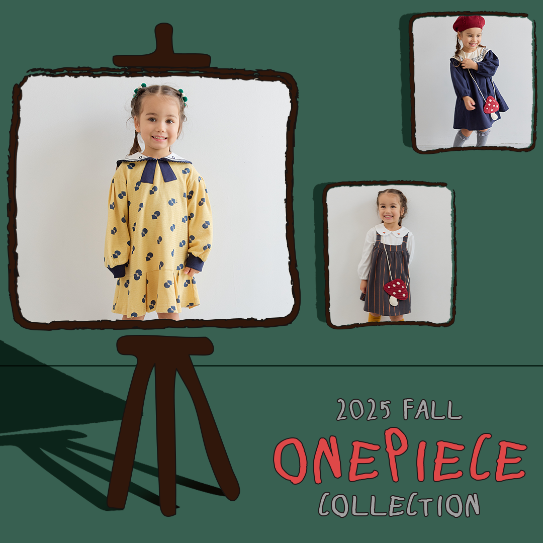 おしゃれな子供服 moimoln（モイモルン） 公式Online Store