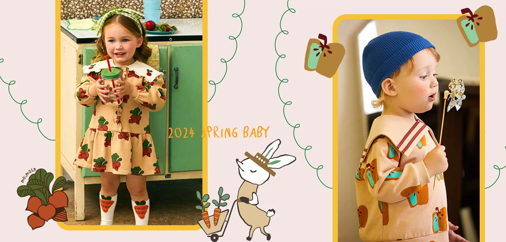 おしゃれな子供服 moimoln（モイモルン） 公式Online Store